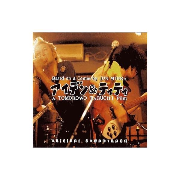 【種別】CD【帯について】ケースの外側に付属しているキャッチコピーが書かれている用紙のことです。【状態】正常動作確認済み【その他】一部商品は特殊ケースは除き中古ケースから新品ケースへの交換を行っております。※特殊ケースの場合は傷がある場合が...