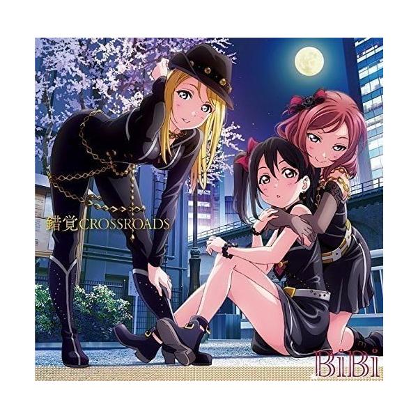 【種別】CD【帯について】ケースの外側に付属しているキャッチコピーが書かれている用紙のことです。【状態】正常動作確認済み【その他】一部商品は特殊ケースは除き中古ケースから新品ケースへの交換を行っております。※特殊ケースの場合は傷がある場合が...