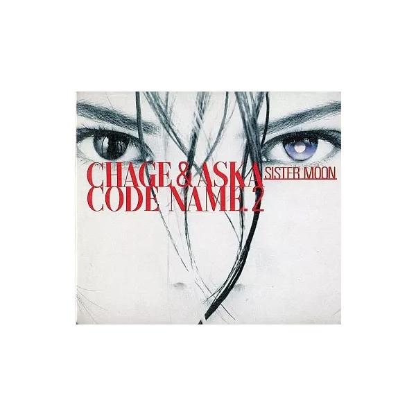 【種別】CD【帯について】ケースの外側に付属しているキャッチコピーが書かれている用紙のことです。【状態】正常動作確認済み【その他】一部商品は特殊ケースは除き中古ケースから新品ケースへの交換を行っております。※特殊ケースの場合は傷がある場合が...