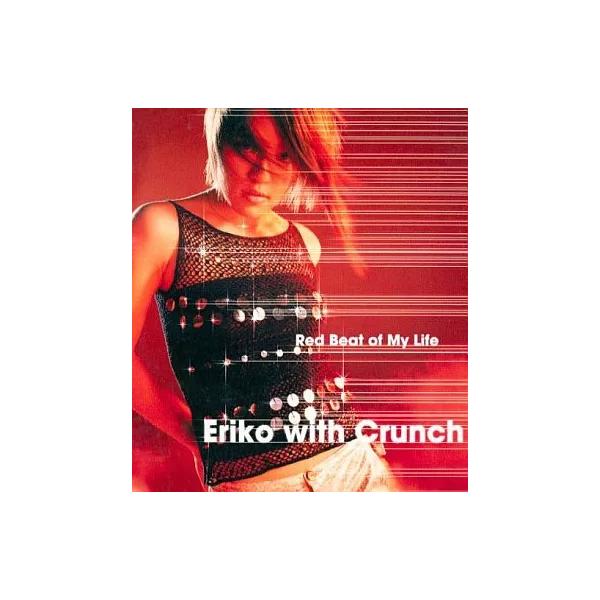 【種別】CD【帯について】ケースの外側に付属しているキャッチコピーが書かれている用紙のことです。【状態】正常動作確認済み【その他】一部商品は特殊ケースは除き中古ケースから新品ケースへの交換を行っております。※特殊ケースの場合は傷がある場合が...