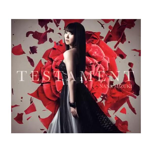 【種別】CD【帯について】ケースの外側に付属しているキャッチコピーが書かれている用紙のことです。【状態】正常動作確認済み【その他】一部商品は特殊ケースは除き中古ケースから新品ケースへの交換を行っております。※特殊ケースの場合は傷がある場合が...