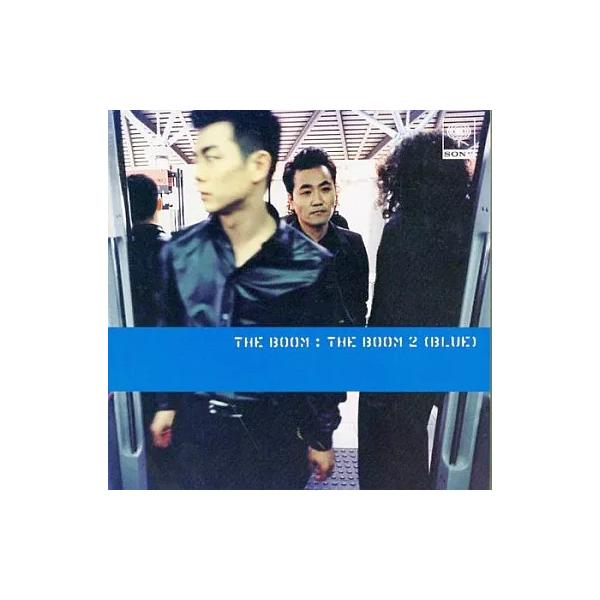 【種別】CD【帯について】ケースの外側に付属しているキャッチコピーが書かれている用紙のことです。【状態】正常動作確認済み【その他】一部商品は特殊ケースは除き中古ケースから新品ケースへの交換を行っております。※特殊ケースの場合は傷がある場合が...