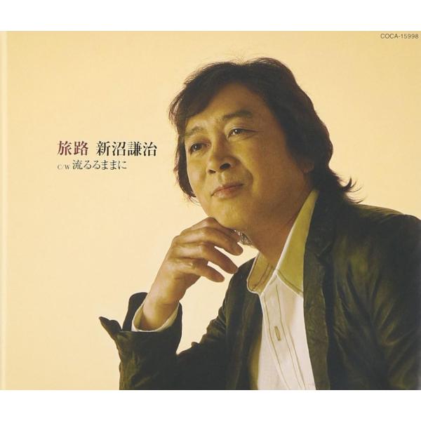 【種別】CD【帯について】ケースの外側に付属しているキャッチコピーが書かれている用紙のことです。【状態】正常動作確認済み【その他】一部商品は特殊ケースは除き中古ケースから新品ケースへの交換を行っております。※特殊ケースの場合は傷がある場合が...