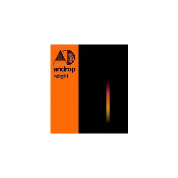 【種別】CD【帯について】ケースの外側に付属しているキャッチコピーが書かれている用紙のことです。【状態】正常動作確認済み【その他】一部商品は特殊ケースは除き中古ケースから新品ケースへの交換を行っております。※特殊ケースの場合は傷がある場合が...