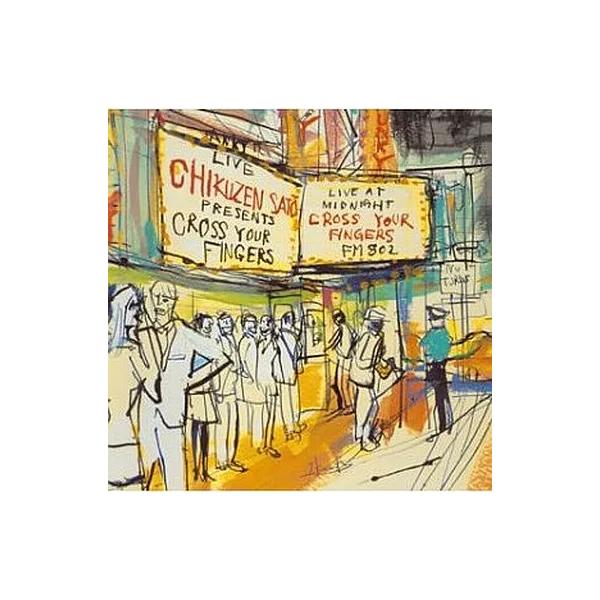 【種別】CD【帯について】ケースの外側に付属しているキャッチコピーが書かれている用紙のことです。【状態】正常動作確認済み【その他】一部商品は特殊ケースは除き中古ケースから新品ケースへの交換を行っております。※特殊ケースの場合は傷がある場合が...