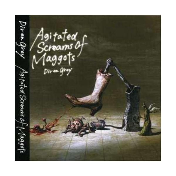 【種別】CD【帯について】ケースの外側に付属しているキャッチコピーが書かれている用紙のことです。【状態】正常動作確認済み【その他】一部商品は特殊ケースは除き中古ケースから新品ケースへの交換を行っております。※特殊ケースの場合は傷がある場合が...