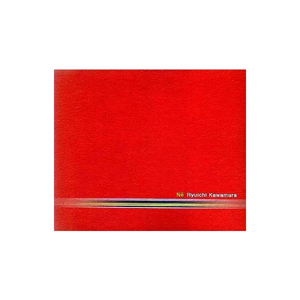 【種別】CD【帯について】ケースの外側に付属しているキャッチコピーが書かれている用紙のことです。【状態】正常動作確認済み【その他】一部商品は特殊ケースは除き中古ケースから新品ケースへの交換を行っております。※特殊ケースの場合は傷がある場合が...