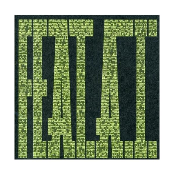 【種別】CD【帯について】ケースの外側に付属しているキャッチコピーが書かれている用紙のことです。【状態】正常動作確認済み【その他】一部商品は特殊ケースは除き中古ケースから新品ケースへの交換を行っております。※特殊ケースの場合は傷がある場合が...