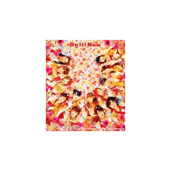 【種別】CD【帯について】ケースの外側に付属しているキャッチコピーが書かれている用紙のことです。【状態】正常動作確認済み【その他】一部商品は特殊ケースは除き中古ケースから新品ケースへの交換を行っております。※特殊ケースの場合は傷がある場合が...