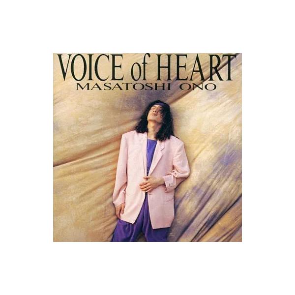 【種別】CD【帯について】ケースの外側に付属しているキャッチコピーが書かれている用紙のことです。【状態】正常動作確認済み【その他】一部商品は特殊ケースは除き中古ケースから新品ケースへの交換を行っております。※特殊ケースの場合は傷がある場合が...