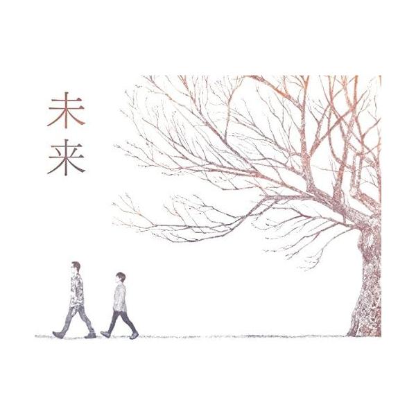 【種別】CD【帯について】ケースの外側に付属しているキャッチコピーが書かれている用紙のことです。【状態】正常動作確認済み【その他】一部商品は特殊ケースは除き中古ケースから新品ケースへの交換を行っております。※特殊ケースの場合は傷がある場合が...