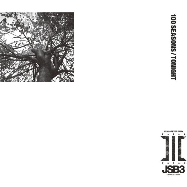 【種別】CD/DVD【帯について】ケースの外側に付属しているキャッチコピーが書かれている用紙のことです。【状態】正常動作確認済み【その他】一部商品は特殊ケースは除き中古ケースから新品ケースへの交換を行っております。※特殊ケースの場合は傷があ...