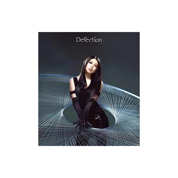 【種別】CD【帯について】ケースの外側に付属しているキャッチコピーが書かれている用紙のことです。【状態】正常動作確認済み【その他】一部商品は特殊ケースは除き中古ケースから新品ケースへの交換を行っております。※特殊ケースの場合は傷がある場合が...