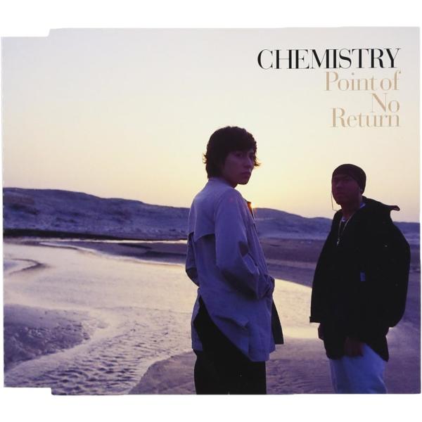 【種別】CD【帯について】ケースの外側に付属しているキャッチコピーが書かれている用紙のことです。【状態】正常動作確認済み【その他】一部商品は特殊ケースは除き中古ケースから新品ケースへの交換を行っております。※特殊ケースの場合は傷がある場合が...