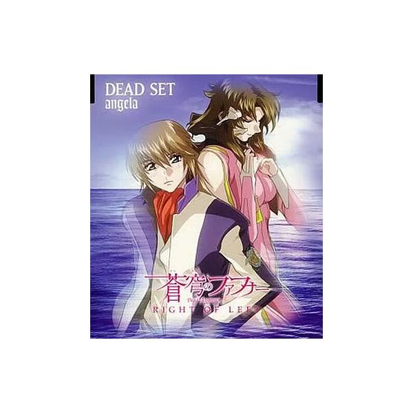 【種別】CD【帯について】ケースの外側に付属しているキャッチコピーが書かれている用紙のことです。【状態】正常動作確認済み【その他】一部商品は特殊ケースは除き中古ケースから新品ケースへの交換を行っております。※特殊ケースの場合は傷がある場合が...