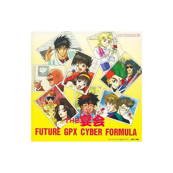 【種別】CD【帯について】ケースの外側に付属しているキャッチコピーが書かれている用紙のことです。【状態】正常動作確認済み【その他】一部商品は特殊ケースは除き中古ケースから新品ケースへの交換を行っております。※特殊ケースの場合は傷がある場合が...