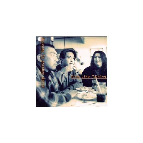 【種別】CD【帯について】ケースの外側に付属しているキャッチコピーが書かれている用紙のことです。【状態】正常動作確認済み【その他】一部商品は特殊ケースは除き中古ケースから新品ケースへの交換を行っております。※特殊ケースの場合は傷がある場合が...