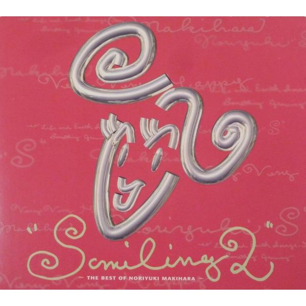 【種別】CD【帯について】ケースの外側に付属しているキャッチコピーが書かれている用紙のことです。【状態】正常動作確認済み【その他】一部商品は特殊ケースは除き中古ケースから新品ケースへの交換を行っております。※特殊ケースの場合は傷がある場合が...