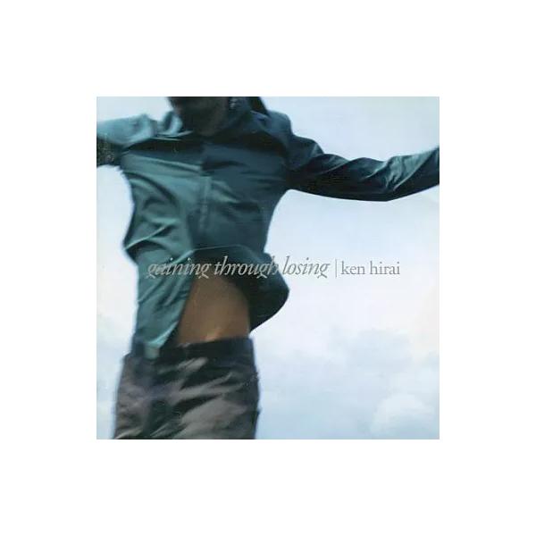 【種別】CD【帯について】ケースの外側に付属しているキャッチコピーが書かれている用紙のことです。【状態】正常動作確認済み【その他】一部商品は特殊ケースは除き中古ケースから新品ケースへの交換を行っております。※特殊ケースの場合は傷がある場合が...