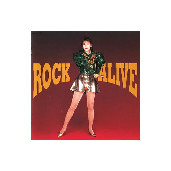 【種別】CD【帯について】ケースの外側に付属しているキャッチコピーが書かれている用紙のことです。【状態】正常動作確認済み【その他】一部商品は特殊ケースは除き中古ケースから新品ケースへの交換を行っております。※特殊ケースの場合は傷がある場合が...