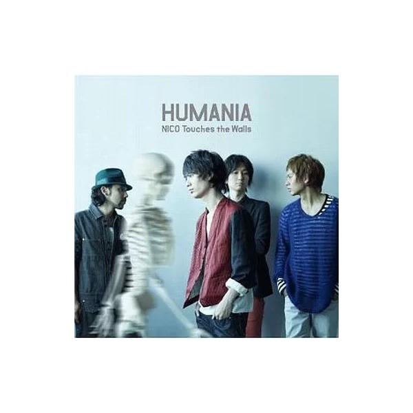 【種別】CD【帯について】ケースの外側に付属しているキャッチコピーが書かれている用紙のことです。【状態】正常動作確認済み【その他】一部商品は特殊ケースは除き中古ケースから新品ケースへの交換を行っております。※特殊ケースの場合は傷がある場合が...