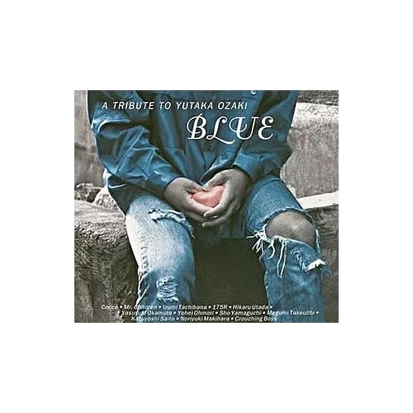 【種別】CD【帯について】ケースの外側に付属しているキャッチコピーが書かれている用紙のことです。【状態】正常動作確認済み【その他】一部商品は特殊ケースは除き中古ケースから新品ケースへの交換を行っております。※特殊ケースの場合は傷がある場合が...