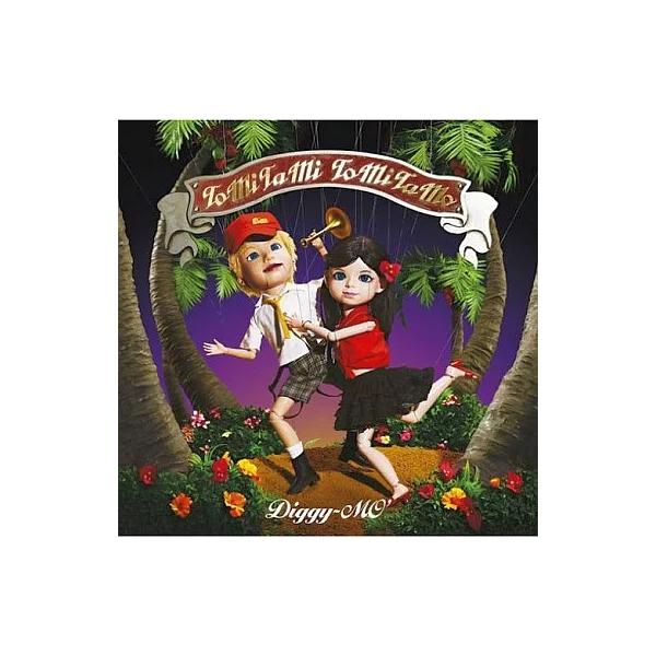 【種別】CD【帯について】ケースの外側に付属しているキャッチコピーが書かれている用紙のことです。【状態】正常動作確認済み【その他】一部商品は特殊ケースは除き中古ケースから新品ケースへの交換を行っております。※特殊ケースの場合は傷がある場合が...