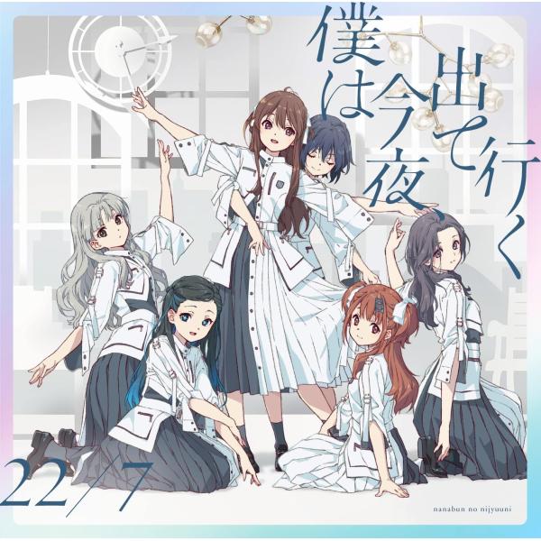 【種別】CD/ブルーレイ【帯について】ケースの外側に付属しているキャッチコピーが書かれている用紙のことです。【状態】正常動作確認済み【その他】一部商品は特殊ケースは除き中古ケースから新品ケースへの交換を行っております。※特殊ケースの場合は傷...