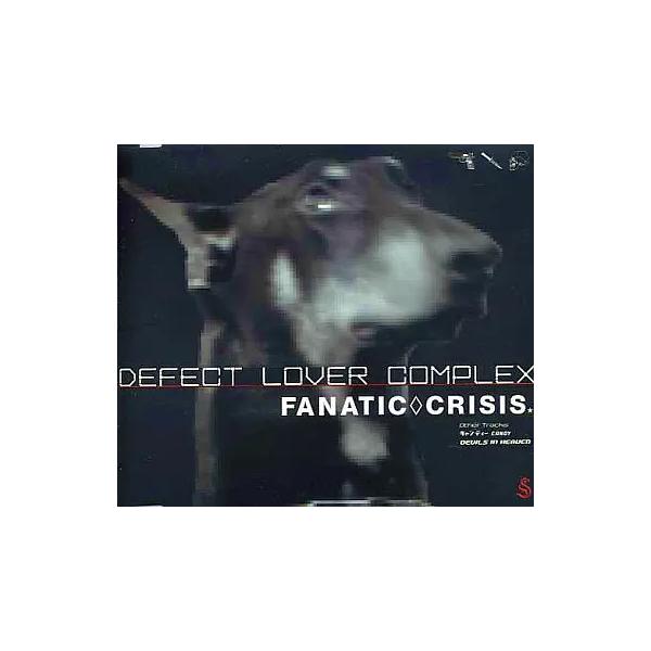 【種別】CD【帯について】ケースの外側に付属しているキャッチコピーが書かれている用紙のことです。【状態】正常動作確認済み【その他】一部商品は特殊ケースは除き中古ケースから新品ケースへの交換を行っております。※特殊ケースの場合は傷がある場合が...