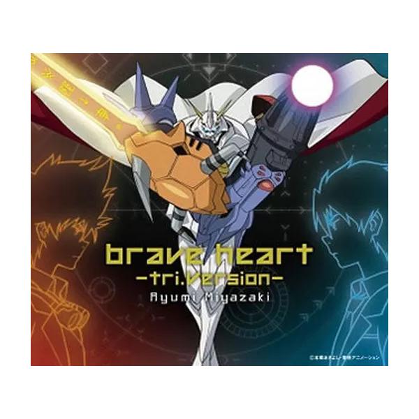 【種別】CD【帯について】ケースの外側に付属しているキャッチコピーが書かれている用紙のことです。【状態】正常動作確認済み【その他】一部商品は特殊ケースは除き中古ケースから新品ケースへの交換を行っております。※特殊ケースの場合は傷がある場合が...