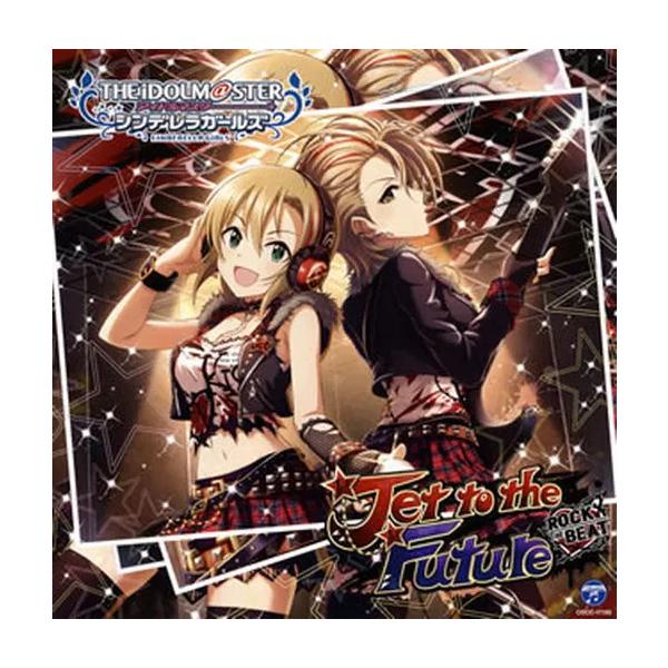 【種別】CD【帯について】ケースの外側に付属しているキャッチコピーが書かれている用紙のことです。【状態】正常動作確認済み【その他】一部商品は特殊ケースは除き中古ケースから新品ケースへの交換を行っております。※特殊ケースの場合は傷がある場合が...