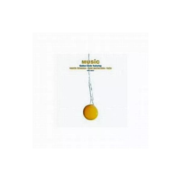 【種別】CD【帯について】ケースの外側に付属しているキャッチコピーが書かれている用紙のことです。【状態】正常動作確認済み【その他】一部商品は特殊ケースは除き中古ケースから新品ケースへの交換を行っております。※特殊ケースの場合は傷がある場合が...