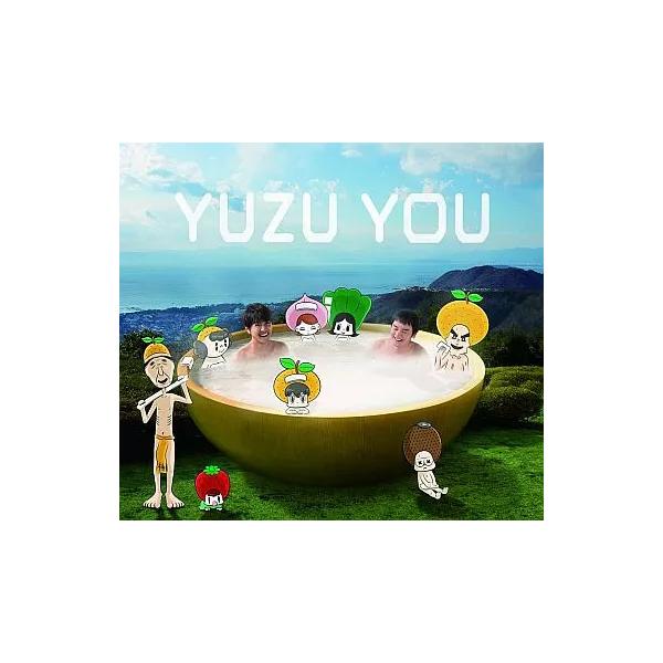 【種別】CD【帯について】ケースの外側に付属しているキャッチコピーが書かれている用紙のことです。【状態】正常動作確認済み【その他】一部商品は特殊ケースは除き中古ケースから新品ケースへの交換を行っております。※特殊ケースの場合は傷がある場合が...