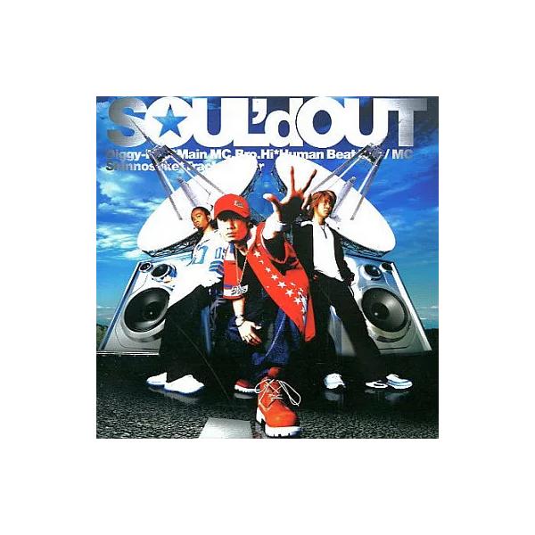 【種別】CD【帯について】ケースの外側に付属しているキャッチコピーが書かれている用紙のことです。【状態】正常動作確認済み【その他】一部商品は特殊ケースは除き中古ケースから新品ケースへの交換を行っております。※特殊ケースの場合は傷がある場合が...