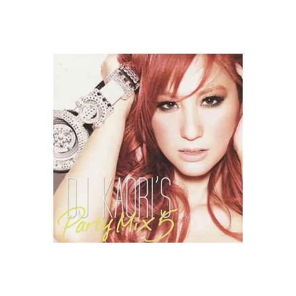 【種別】CD【帯について】ケースの外側に付属しているキャッチコピーが書かれている用紙のことです。【状態】正常動作確認済み【その他】一部商品は特殊ケースは除き中古ケースから新品ケースへの交換を行っております。※特殊ケースの場合は傷がある場合が...