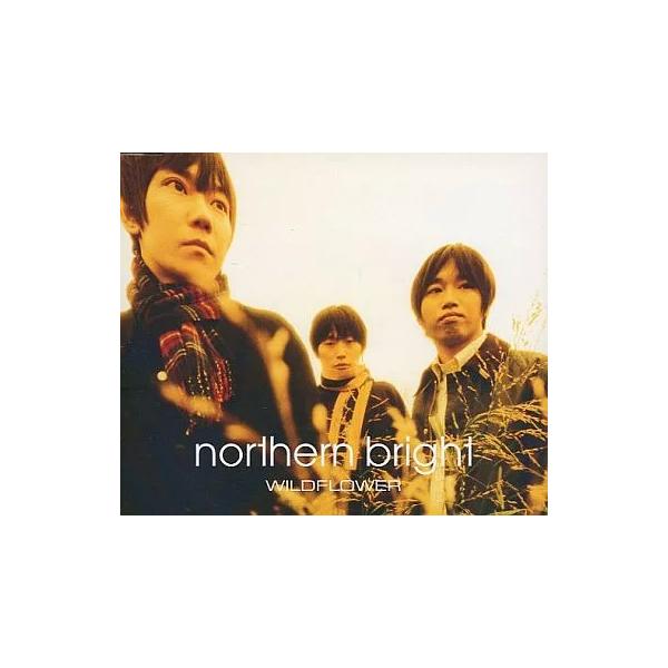 【種別】CD【帯について】ケースの外側に付属しているキャッチコピーが書かれている用紙のことです。【状態】正常動作確認済み【その他】一部商品は特殊ケースは除き中古ケースから新品ケースへの交換を行っております。※特殊ケースの場合は傷がある場合が...