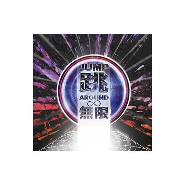 【種別】CD/DVD【帯について】ケースの外側に付属しているキャッチコピーが書かれている用紙のことです。【状態】正常動作確認済み【その他】特殊ケースの場合は傷がある場合がございますので予めご容赦ください。【JANコード】4988061895...