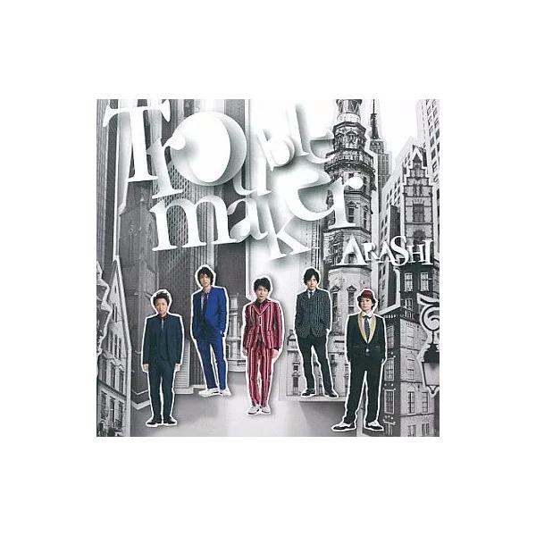 【種別】CD/DVD【帯について】ケースの外側に付属しているキャッチコピーが書かれている用紙のことです。【状態】正常動作確認済み【その他】一部商品は特殊ケースは除き中古ケースから新品ケースへの交換を行っております。※特殊ケースの場合は傷があ...