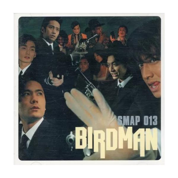 【種別】CD【帯について】ケースの外側に付属しているキャッチコピーが書かれている用紙のことです。【状態】正常動作確認済み【その他】一部商品は特殊ケースは除き中古ケースから新品ケースへの交換を行っております。※特殊ケースの場合は傷がある場合が...