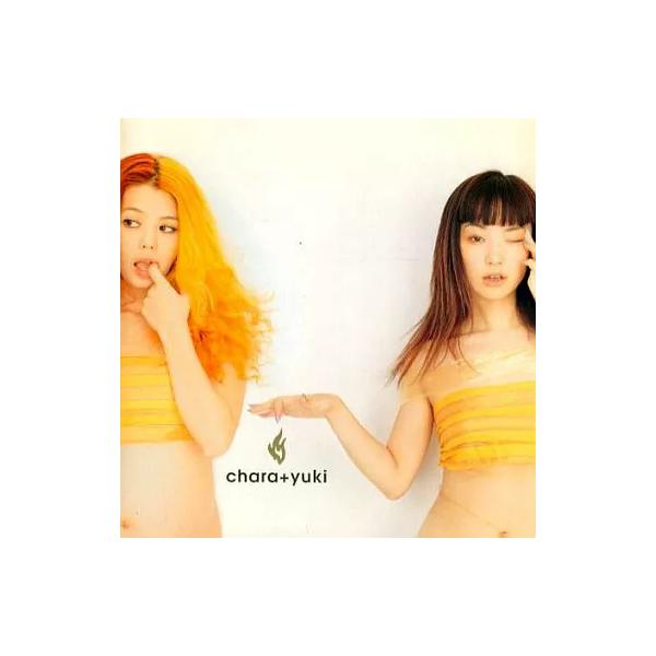 【種別】CD【帯について】ケースの外側に付属しているキャッチコピーが書かれている用紙のことです。【状態】正常動作確認済み【その他】一部商品は特殊ケースは除き中古ケースから新品ケースへの交換を行っております。※特殊ケースの場合は傷がある場合が...