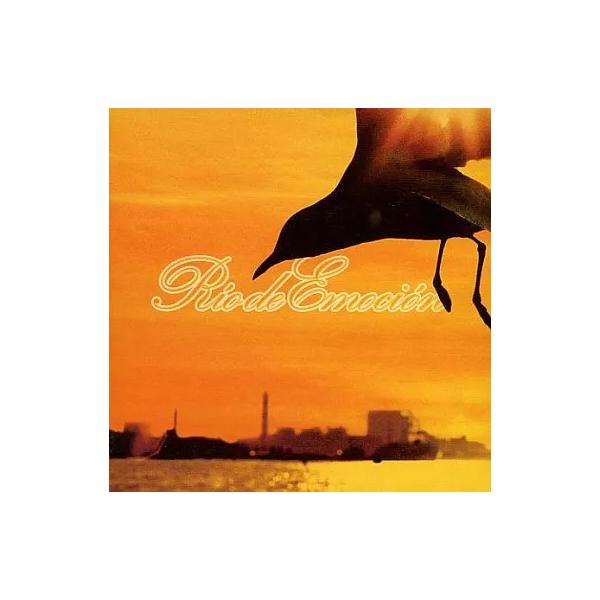 【種別】CD【帯について】ケースの外側に付属しているキャッチコピーが書かれている用紙のことです。【状態】正常動作確認済み【その他】一部商品は特殊ケースは除き中古ケースから新品ケースへの交換を行っております。※特殊ケースの場合は傷がある場合が...