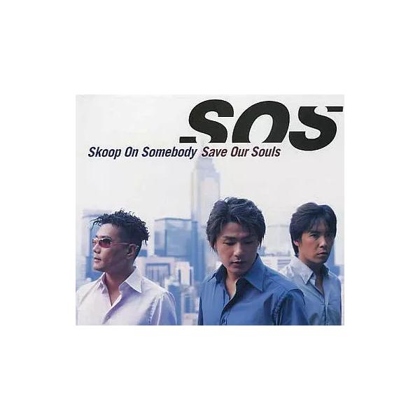 【種別】CD【帯について】ケースの外側に付属しているキャッチコピーが書かれている用紙のことです。【状態】正常動作確認済み【その他】一部商品は特殊ケースは除き中古ケースから新品ケースへの交換を行っております。※特殊ケースの場合は傷がある場合が...