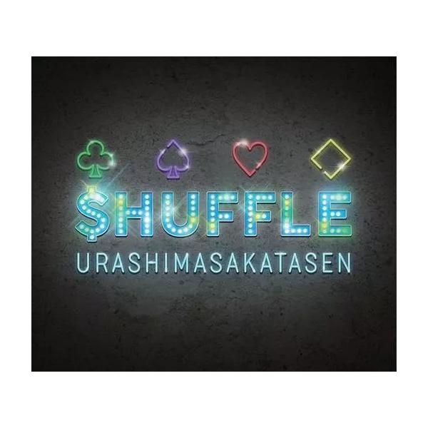 【種別】CD/DVD【帯について】ケースの外側に付属しているキャッチコピーが書かれている用紙のことです。【状態】正常動作確認済み【その他】一部商品は特殊ケースは除き中古ケースから新品ケースへの交換を行っております。※特殊ケースの場合は傷があ...