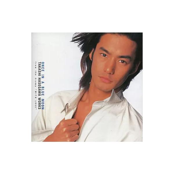 【種別】CD【帯について】ケースの外側に付属しているキャッチコピーが書かれている用紙のことです。【状態】正常動作確認済み【その他】一部商品は特殊ケースは除き中古ケースから新品ケースへの交換を行っております。※特殊ケースの場合は傷がある場合が...