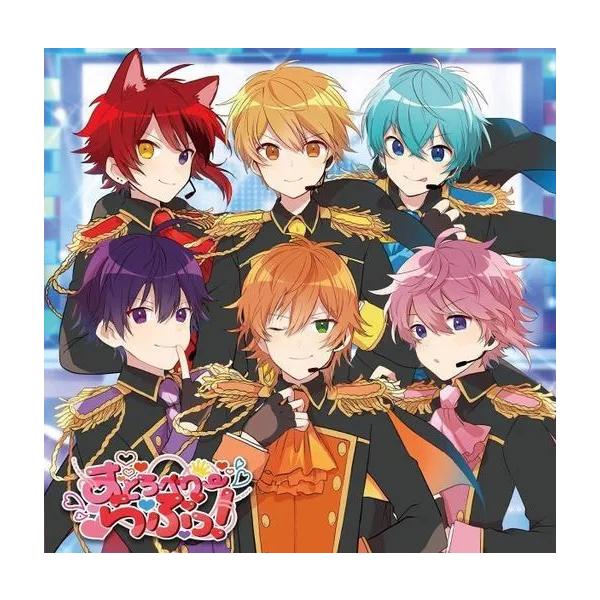 【種別】CD/DVD【帯について】ケースの外側に付属しているキャッチコピーが書かれている用紙のことです。【状態】正常動作確認済み【その他】特殊ケースの場合は傷がある場合がございますので予めご容赦ください。【JANコード】4988031338...