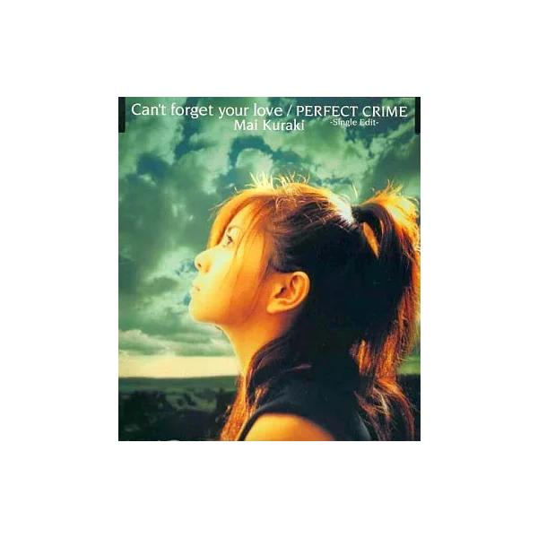 【種別】CD【帯について】ケースの外側に付属しているキャッチコピーが書かれている用紙のことです。【状態】正常動作確認済み【その他】一部商品は特殊ケースは除き中古ケースから新品ケースへの交換を行っております。※特殊ケースの場合は傷がある場合が...