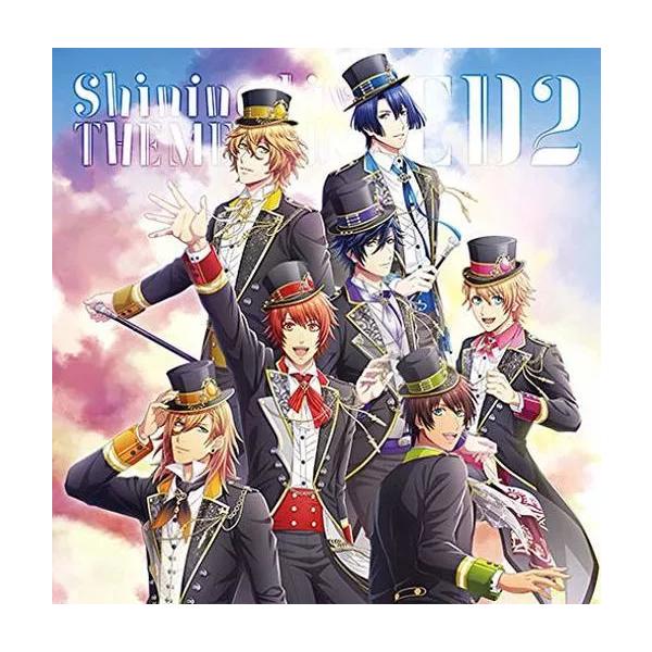 【種別】CD【帯について】ケースの外側に付属しているキャッチコピーが書かれている用紙のことです。【状態】正常動作確認済み【その他】一部商品は特殊ケースは除き中古ケースから新品ケースへの交換を行っております。※特殊ケースの場合は傷がある場合が...