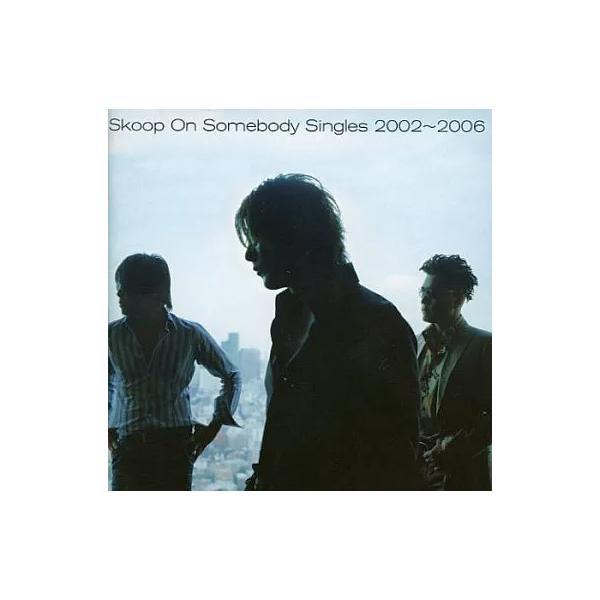 【種別】CD【帯について】ケースの外側に付属しているキャッチコピーが書かれている用紙のことです。【状態】正常動作確認済み【その他】一部商品は特殊ケースは除き中古ケースから新品ケースへの交換を行っております。※特殊ケースの場合は傷がある場合が...