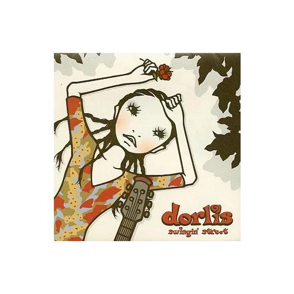 【種別】CD【帯について】ケースの外側に付属しているキャッチコピーが書かれている用紙のことです。【状態】正常動作確認済み【その他】一部商品は特殊ケースは除き中古ケースから新品ケースへの交換を行っております。※特殊ケースの場合は傷がある場合が...