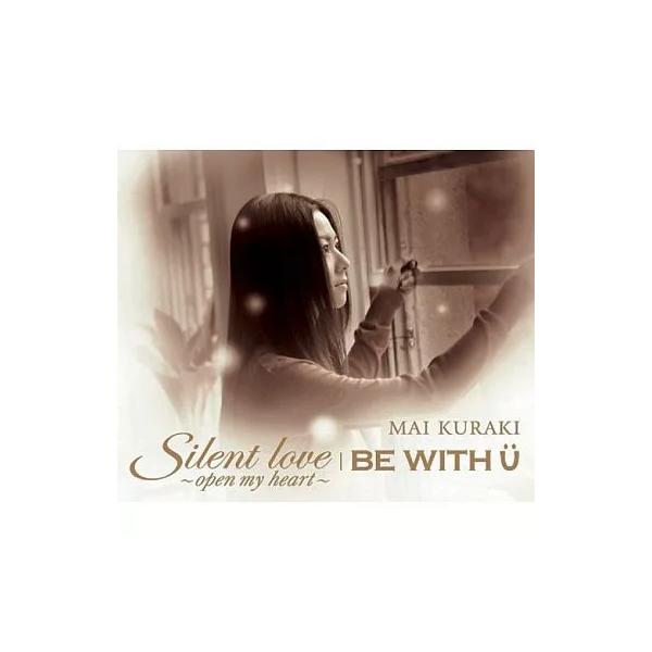 【種別】CD/DVD【帯について】ケースの外側に付属しているキャッチコピーが書かれている用紙のことです。【状態】正常動作確認済み【その他】一部商品は特殊ケースは除き中古ケースから新品ケースへの交換を行っております。※特殊ケースの場合は傷があ...